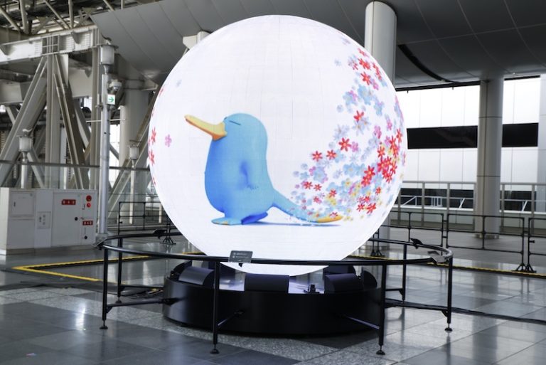 DSA2025 LINQ VISION | デジタルサイネージコンソーシアム