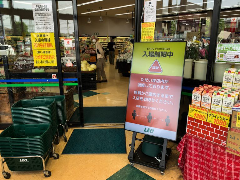 DSA2020 三密回避AIビジョン | デジタルサイネージコンソーシアム